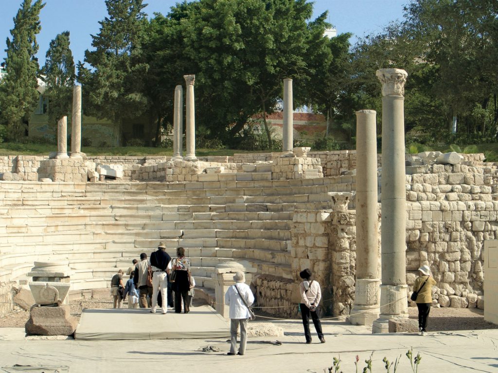 Alexandria - Helios Reisen